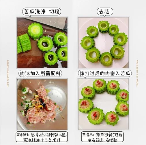 蒸箱做菜菜谱大全_蒸箱做菜有哪些技巧-第1张图片-山城妙识