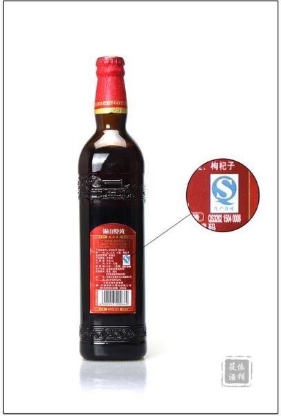 无锡特产酒有哪些_无锡黄酒哪里买正宗-第3张图片-山城妙识