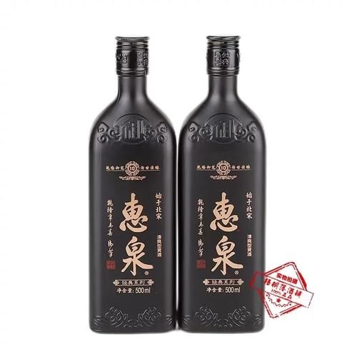 无锡特产酒有哪些_无锡黄酒哪里买正宗-第2张图片-山城妙识