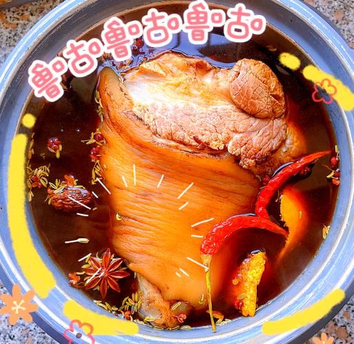 肘子怎么做又烂又好吃还简单_高压锅版懒人做法-第3张图片-山城妙识