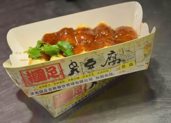 国足臭豆腐酱料配方_怎么做才正宗-第2张图片-山城妙识