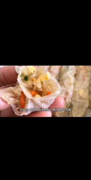 春卷皮怎么做薄的妙招_为什么春卷皮总是厚-第3张图片-山城妙识