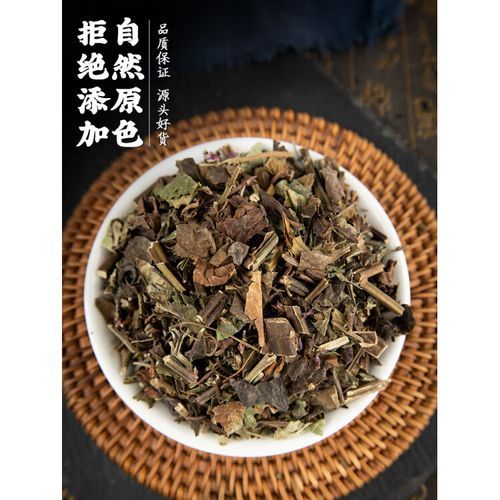石见穿的功效与作用_石见穿怎么服用-第2张图片-山城妙识
