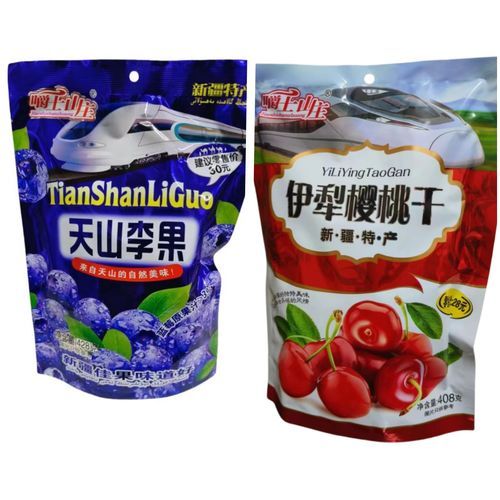 蓝莓李果的功效与作用_蓝莓李果适合什么人吃-第3张图片-山城妙识