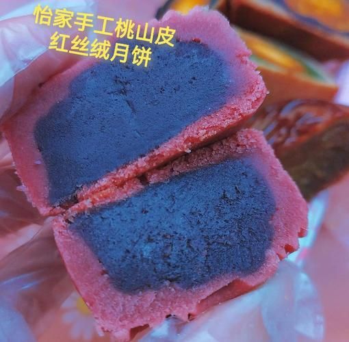 桃山皮月饼属于哪一类_桃山皮月饼与传统月饼区别-第3张图片-山城妙识 桃山皮月饼属于哪一类_桃山皮月饼与传统月饼区别-第3张图片-山城妙识