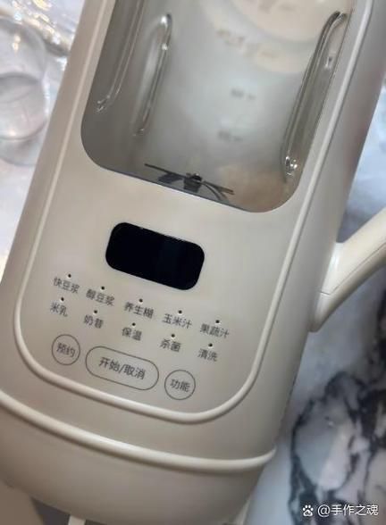 豆浆机打米糊需要泡吗_泡多久才合适-第1张图片-山城妙识 豆浆机打米糊需要泡吗_泡多久才合适-第1张图片-山城妙识