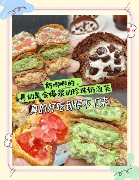 抹茶生巧克力怎么做_抹茶生巧克力保存多久-第2张图片-山城妙识