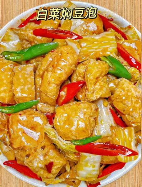 油焖小白菜怎么做_油焖小白菜需要焯水吗-第3张图片-山城妙识