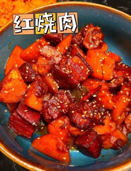 红烧肉炖土豆怎么做_红烧肉炖土豆先放什么-第3张图片-山城妙识 红烧肉炖土豆怎么做_红烧肉炖土豆先放什么-第3张图片-山城妙识