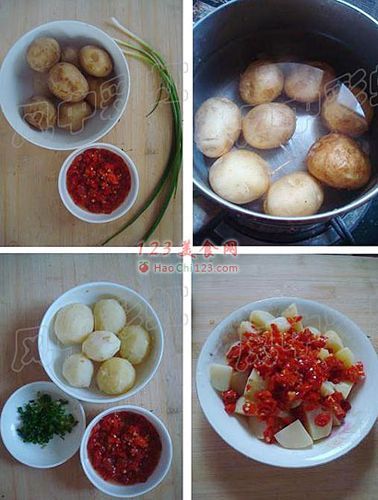 土豆视频怎么下载_土豆视频下载到手机的方法-第3张图片-山城妙识