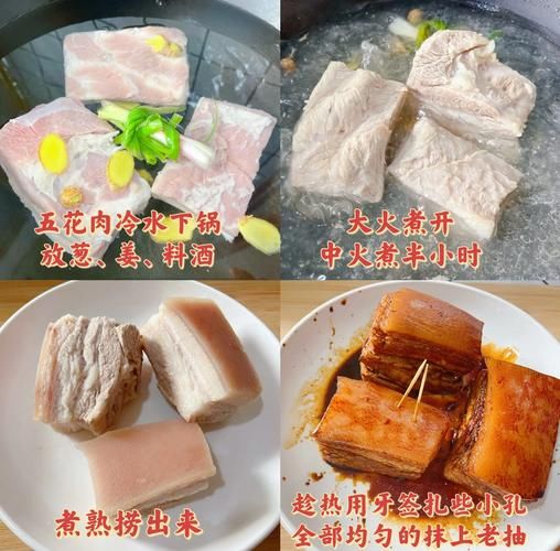 川菜蒸烧白怎么做_蒸烧白要蒸多久才软烂-第1张图片-山城妙识