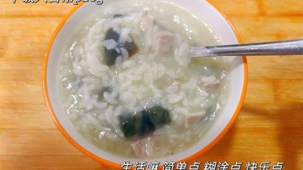皮蛋瘦肉粥怎么做_皮蛋瘦肉粥的家常做法步骤-第2张图片-山城妙识