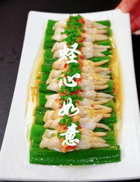 蛏子水煮还是清蒸_哪种更鲜-第1张图片-山城妙识