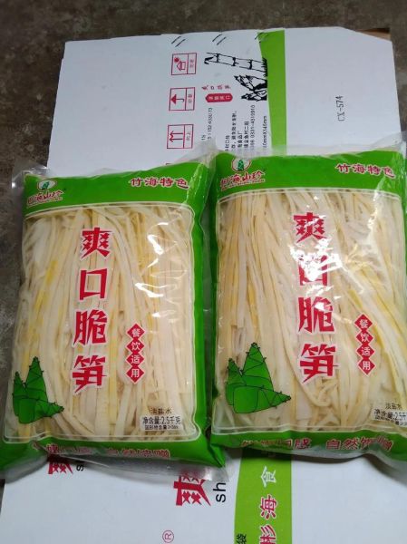 笋丝的营养价值_笋丝怎么吃最健康-第1张图片-山城妙识 笋丝的营养价值_笋丝怎么吃最健康-第1张图片-山城妙识