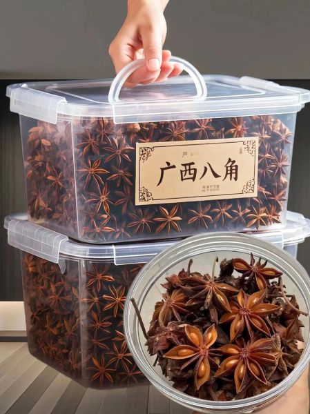 八角产地哪里最出名_广西八角为什么品质最好-第3张图片-山城妙识