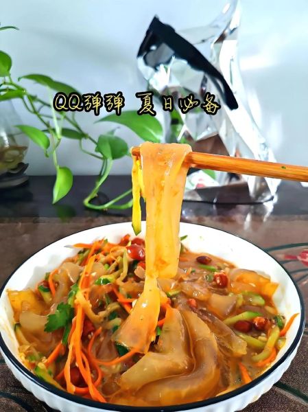 大拉皮怎么做_大拉皮的家常做法-第2张图片-山城妙识