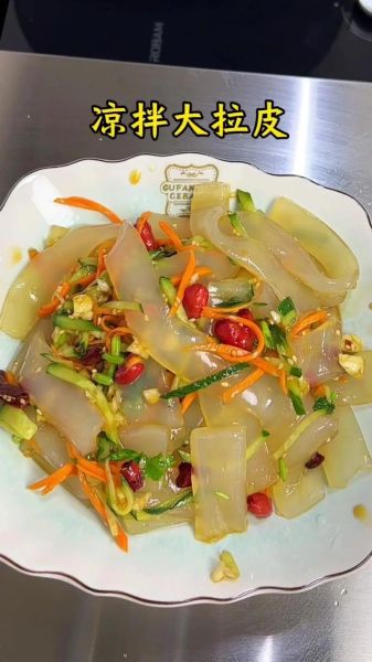 大拉皮怎么做_大拉皮的家常做法-第3张图片-山城妙识