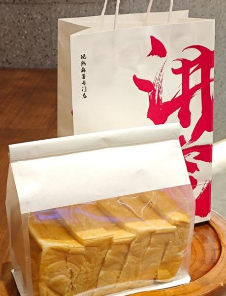 吐司加盟店排行榜_哪家好-第3张图片-山城妙识