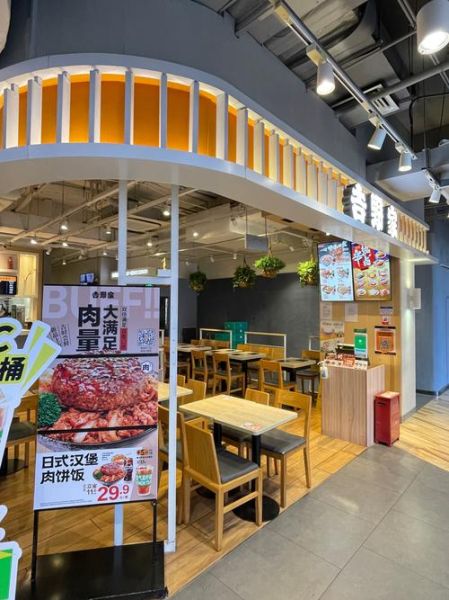 吉野家菜单2020价格_一份多少钱-第3张图片-山城妙识