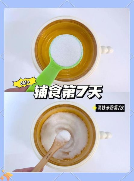 泡干米粉用冷水还是热水_泡多久才筋道-第1张图片-山城妙识 泡干米粉用冷水还是热水_泡多久才筋道-第1张图片-山城妙识