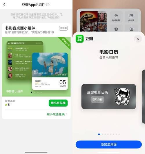 一个人看BD高清怎么选片_如何提升观影体验-第1张图片-山城妙识