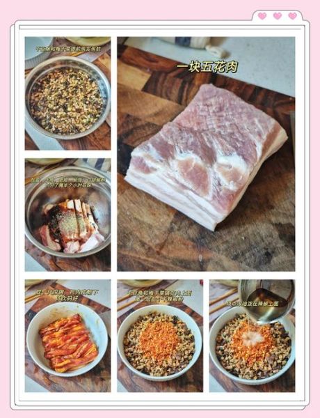 干腌菜蒸腊肉怎么做_蒸多久才入味-第1张图片-山城妙识