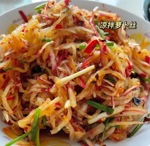 四川凉拌经典菜有哪些_怎么做才最正宗-第3张图片-山城妙识 四川凉拌经典菜有哪些_怎么做才最正宗-第3张图片-山城妙识