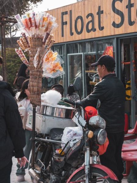 夏天能卖冰糖葫芦吗_夏天卖冰糖葫芦赚钱吗-第1张图片-山城妙识 夏天能卖冰糖葫芦吗_夏天卖冰糖葫芦赚钱吗-第1张图片-山城妙识