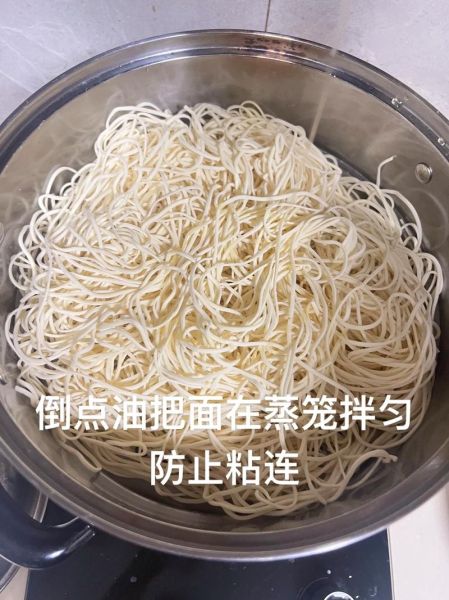 干挂面蒸面条怎么做_干挂面蒸多久才熟-第3张图片-山城妙识