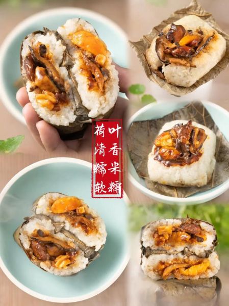 广式糯米鸡怎么做_正宗广式糯米鸡做法-第1张图片-山城妙识