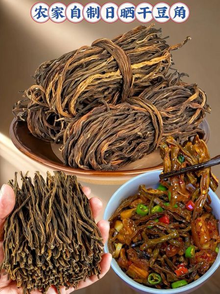 农村晒豆腐干的做法大全_怎样晒豆腐干才好吃-第2张图片-山城妙识 农村晒豆腐干的做法大全_怎样晒豆腐干才好吃-第2张图片-山城妙识