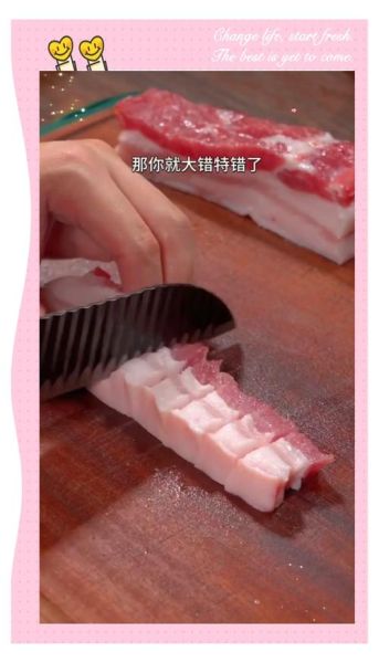 啤酒红烧肉怎么做好吃_啤酒红烧肉做法窍门-第1张图片-山城妙识