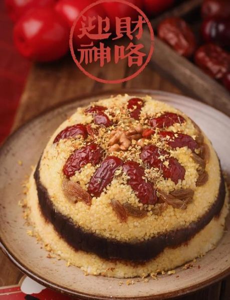 河南八宝饭的做法_传统八宝饭怎么做-第2张图片-山城妙识