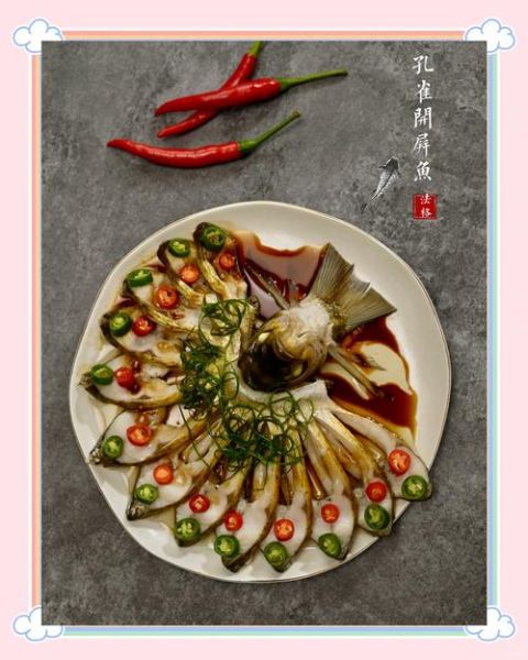 孔雀开屏鱼怎么做_孔雀开屏鱼蒸几分钟才嫩-第1张图片-山城妙识