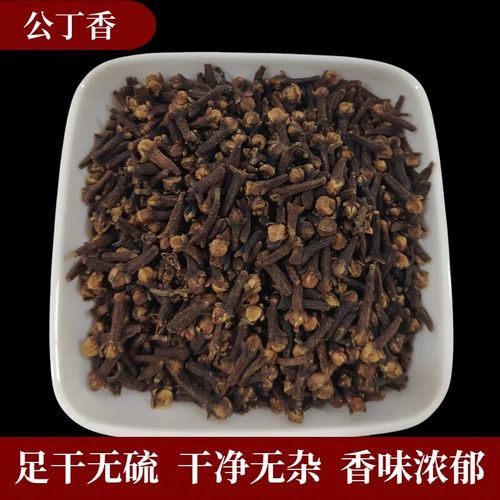 丁香调料怎么用_丁香炖肉放几颗合适-第1张图片-山城妙识