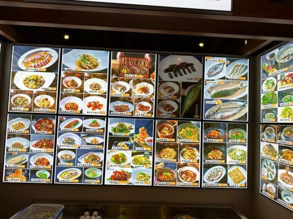 潮汕菜谱大全_潮汕菜怎么做才正宗-第3张图片-山城妙识