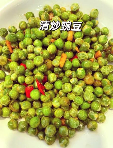 素炒青豌豆怎么做_青豌豆要不要焯水-第1张图片-山城妙识