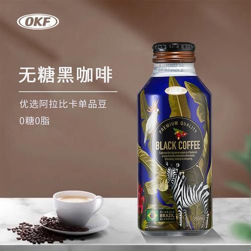 韩国咖啡品牌哪个好喝_韩国咖啡品牌推荐-第2张图片-山城妙识 韩国咖啡品牌哪个好喝_韩国咖啡品牌推荐-第2张图片-山城妙识