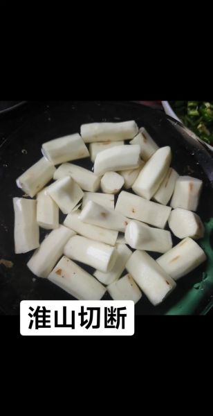 电压力锅炖排骨要多久_电压力锅炖排骨做法-第3张图片-山城妙识