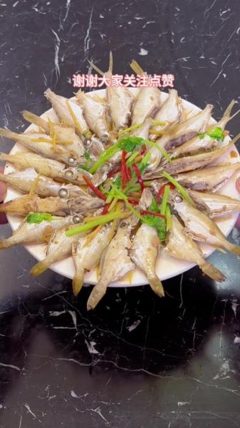 红烧扒皮鱼怎么做_红烧扒皮鱼最正宗的做法-第3张图片-山城妙识