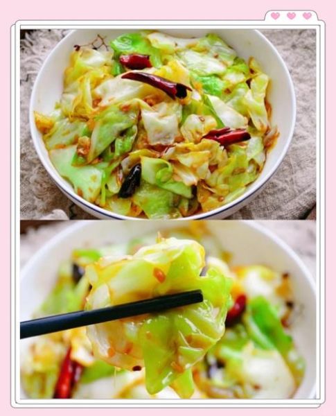 卷心菜怎么炒好吃_卷心菜最美味做法-第1张图片-山城妙识