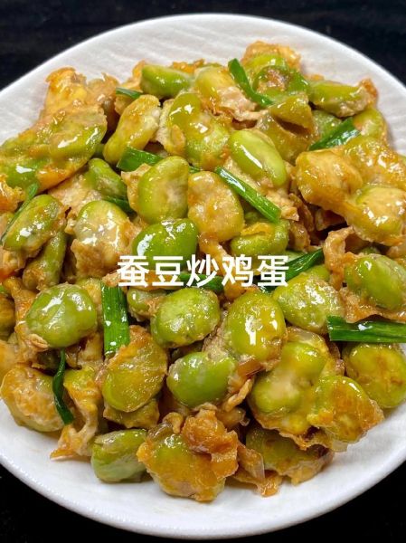 怎样炒蚕豆_蚕豆怎么炒才酥脆-第3张图片-山城妙识