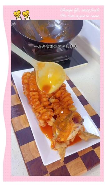 松鼠鱼原神怎么做_松鼠鱼原神食谱在哪-第3张图片-山城妙识