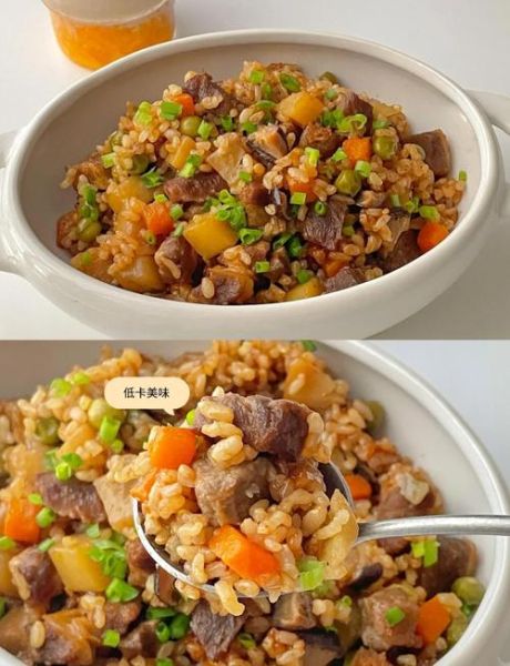 牛肉焖饭怎么做_牛肉焖饭用什么部位最好-第2张图片-山城妙识 牛肉焖饭怎么做_牛肉焖饭用什么部位最好-第2张图片-山城妙识