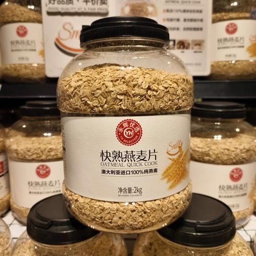 营养麦片哪个牌子好_如何挑选高纤低糖麦片-第1张图片-山城妙识