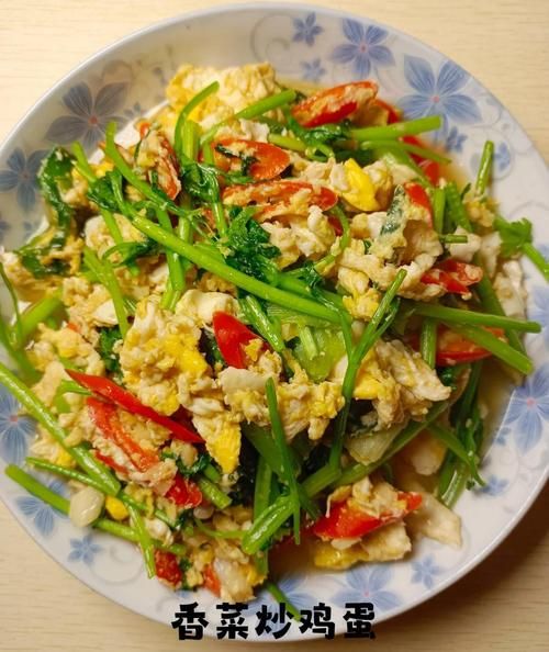 香菜炒蛋怎么炒好吃_香菜炒蛋做法大全集-第2张图片-山城妙识 香菜炒蛋怎么炒好吃_香菜炒蛋做法大全集-第2张图片-山城妙识