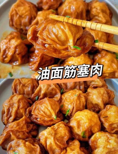 油面筋塞肉怎么做好吃_油面筋塞肉的做法视频-第2张图片-山城妙识