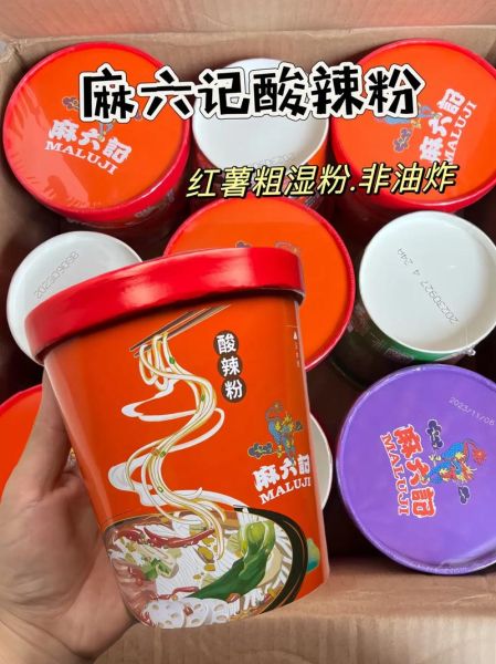 四川正宗麻辣粉怎么做_正宗麻辣粉配方-第3张图片-山城妙识 四川正宗麻辣粉怎么做_正宗麻辣粉配方-第3张图片-山城妙识