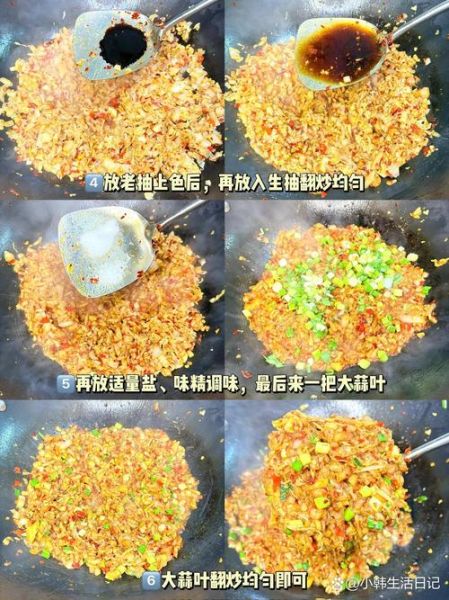 四川腌白菜怎么腌制_四川腌白菜腌制方法-第2张图片-山城妙识