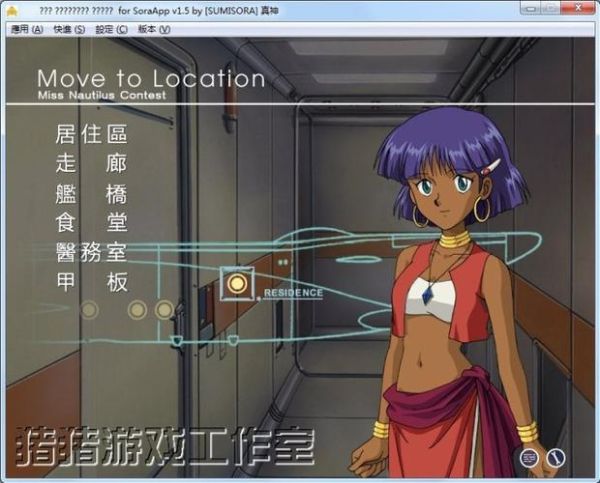 宝石之心怎么获得_宝石之心升级路线-第3张图片-山城妙识